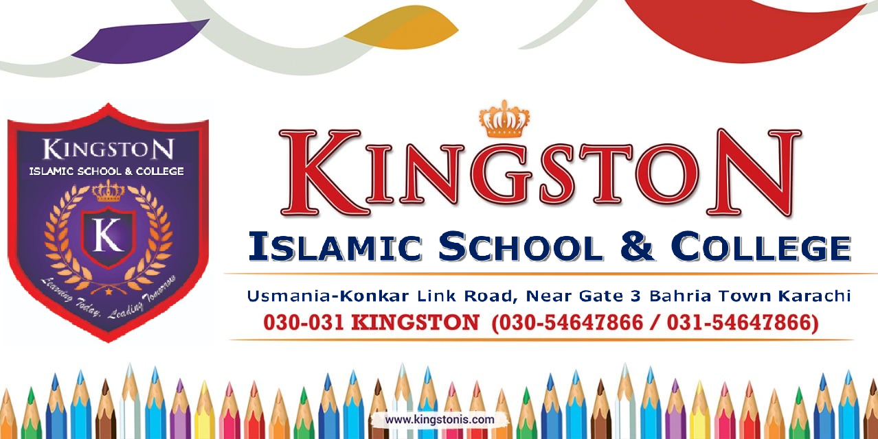 Home [kingstonis.com]